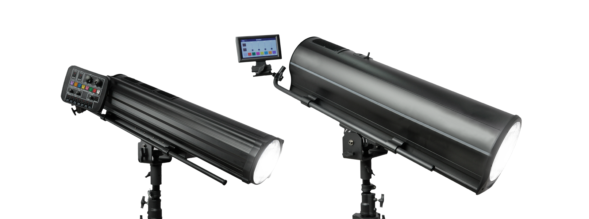 Lepot – – Led Followspot